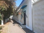 Юридическая консультация Новобелицкого района г. Гомеля (vulica Iĺiča No:4В), hukuk büroları  Gomel'den