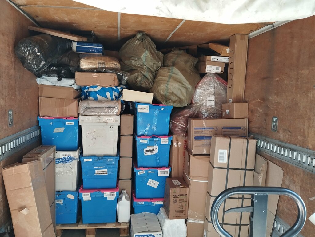 Market Отличный, Amursk Bölgesi, foto