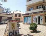 Veo Diş Həkimi (Heydər Əliyev prospekti No:24X), özel ağız ve diş sağlığı klinikleri ve muayenehaneleri  Gence'den