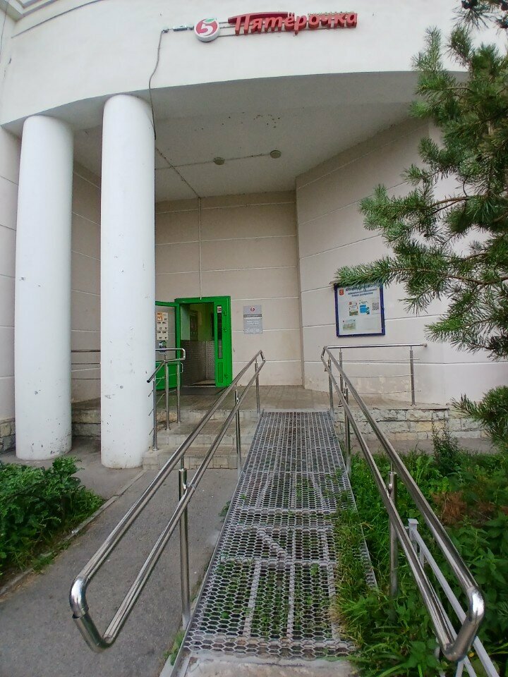 ATM'ler Т-Банк, Saint‑Petersburg, foto