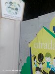 Centro Infantil (Luanda Province, Municipality of Luanda, Prenda), anaokulları  Loanda'dan