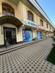 Medcenter (Kipchak Avenue No:56, Sergeli District), tıp merkezleri ve klinikler  Taşkent'ten