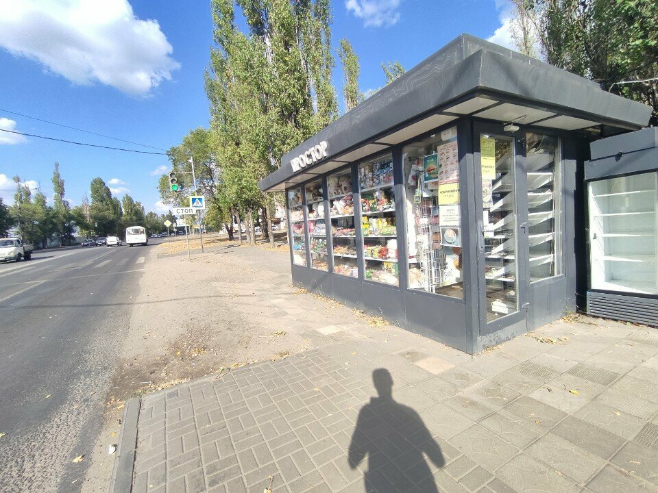 Tütün, sigara mağazaları Табакерка, Voronej, foto