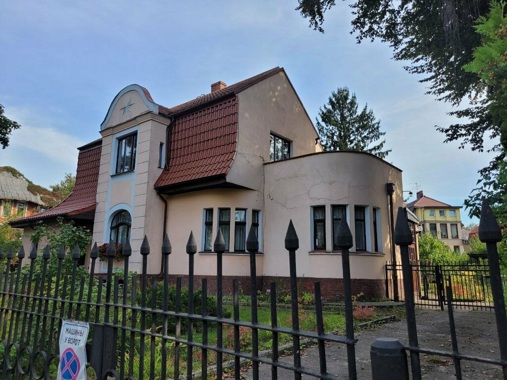 Kısa süreli konaklama Апартаменты Вилла Амалиенау, Kaliningrad, foto