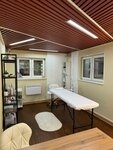 Pro Estétique (Zheleznodorozhnaya ulitsa No:63, derevnya Vysokovo), kozmetoloji, kozmetik salonları  Moskova ve Moskovskaya oblastından