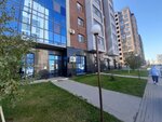 Ym Trans Group (Tóle Bı kóshesі No:55), teslimat noktası  Astana'dan