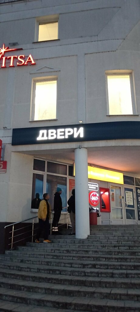 Kapılar Steelline, Pinsk, foto