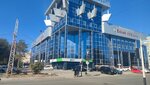 Kaspi Postomat (Abilkair khan Avenue No:85), parsel otomatı  Aktöbe'den