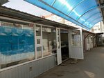 Рыбный магазин (Ryabikova Street No:70), balık ve deniz ürünleri  Ulyanovsk'tan