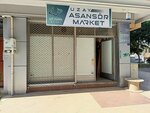 Uzay asansör market (İzmir, Karşıyaka, Şemikler Mah., 6252 Sok., 9), asansörler, asansör ekipmanları  İzmir'den