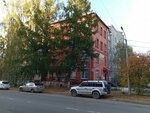 Авторадио (ulitsa Nevskogo No:25А), radyolar  Kotlas'tan