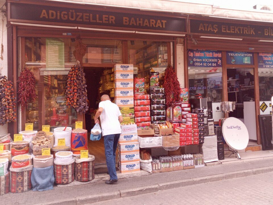 Gıda malzemeleri ve baharatlar Adıgüzeller Bakliyat ve Baharat, Bursa, foto