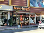 Sanayi Börek (Fatih Mah., 73062. Sok., No:3/A, Seyhan, Adana), fast food  Adana'dan