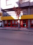 Şok (Bursa, Yıldırım, Kurtuluş Cad., 175), süpermarket  Bursa'dan