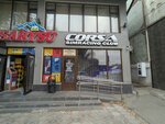 Corsa Simracing Club (Qolbasshy Qoıgeldi kóshesi No:209А, Taraz), oyun salonları  Taraz'dan