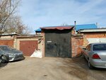 Car service DoctorCar (Ulyanovykh Street No:59), oto kaporta  Ufa'dan