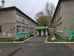 Detsky sad № 37 Kolobok (Komsomolskaya ulitsa No:11к1), anaokulları  Arhangelsk'ten
