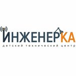 Ingenerka (Festivalny Boulevard No:15), çocuk gelişim merkezleri  Ulyanovsk'tan