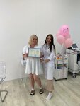 Lesya_Kosmi (Chistopolskaya Street No:81), kozmetoloji, kozmetik salonları  Kazan'dan