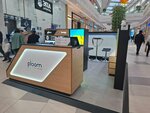 Ploom (Qabanbaı Batyr dańǵyly No:62), tütün, sigara mağazaları  Astana'dan