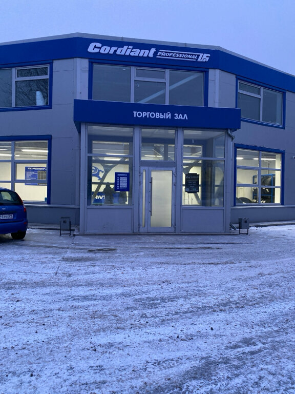 Oto lastik tamiri Cordiant Professional, Severodvinsk, foto