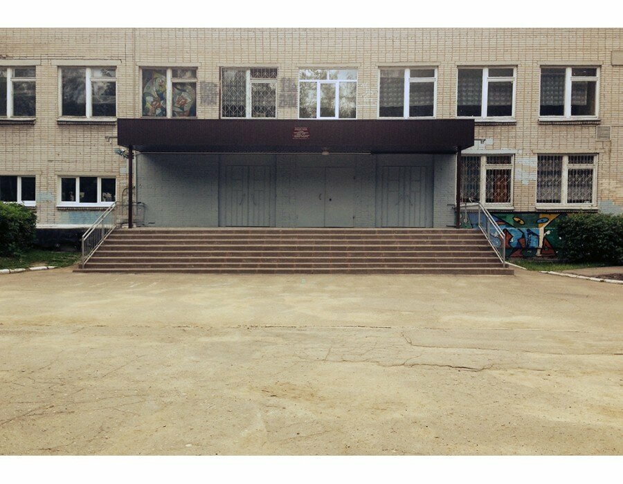 Yabancı dil kursları Lingua, Smolensk, foto