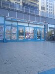 A 101 (Ankara, Etimesgut, Şeker Mah., 1408. Cad., 37C), süpermarket  Ankara'dan