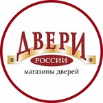 Dveri Rossii (ulitsa Torosova No:15), kapılar  Abakan'dan