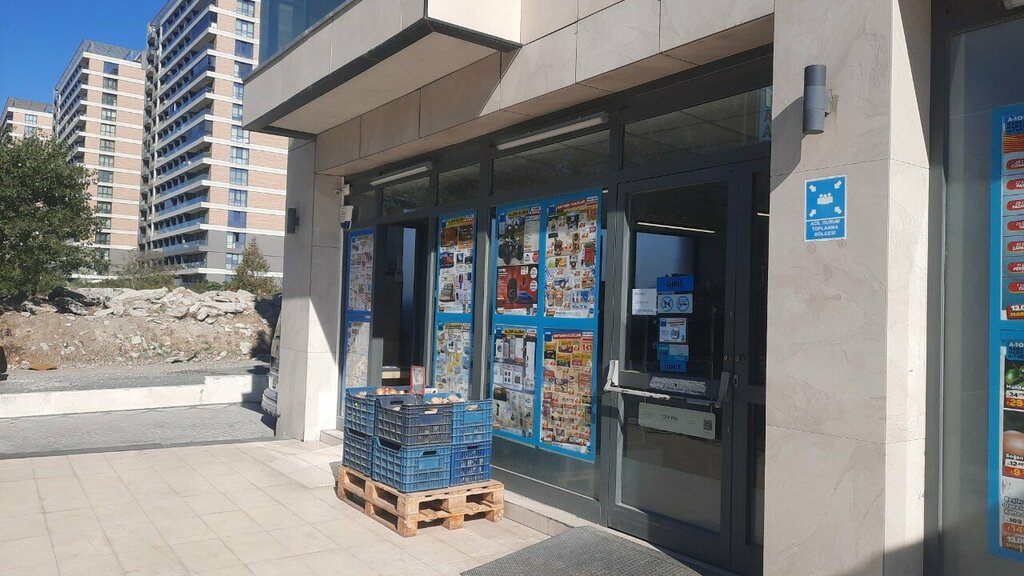 i̇ş merkezi Küçükçekmece Kaymakamlığı Sosyal Yardımlaşma ve Dayanışma Vakfı Kömür Tevzi Deposu, İstanbul, foto