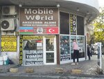 Mobile World (Rustеm Rustеmov Street No:126C), cep telefonu aksesuarları  Bakü'den