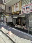 Şura Börek (İstanbul, Bahçelievler, Soğanlı Mah., Sokullu Sok., 56), fast food  İstanbul'dan