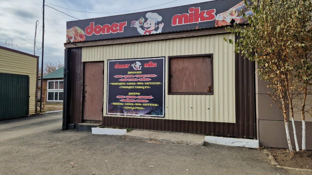 Fast food Doner Mix, Kökşetav, foto