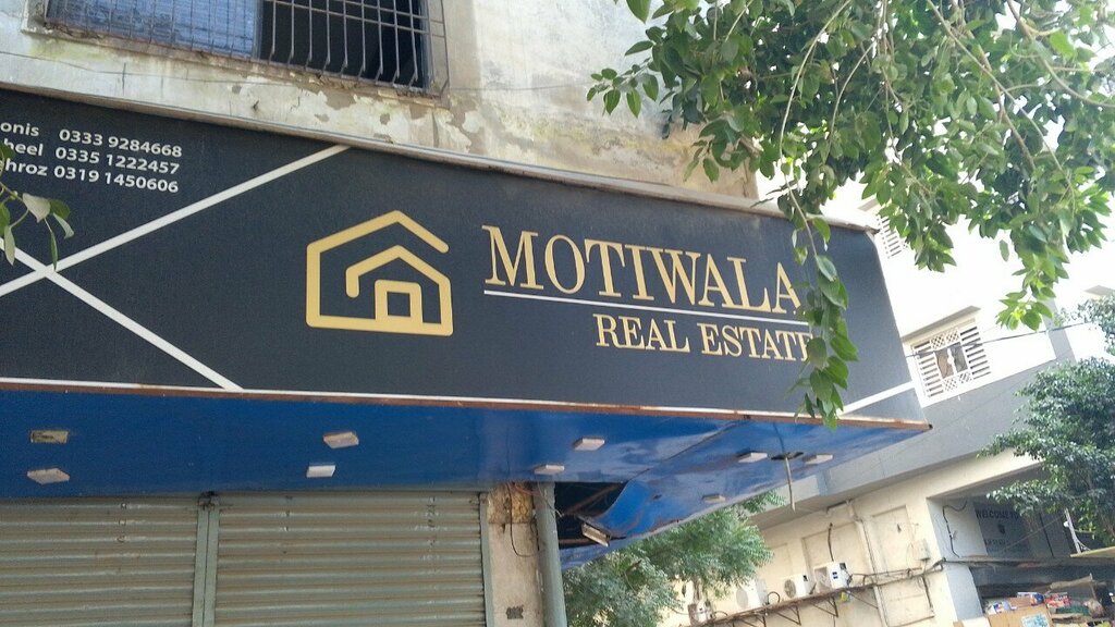 Emlak ofisi Motiwala Real Estate, Karaçi, foto