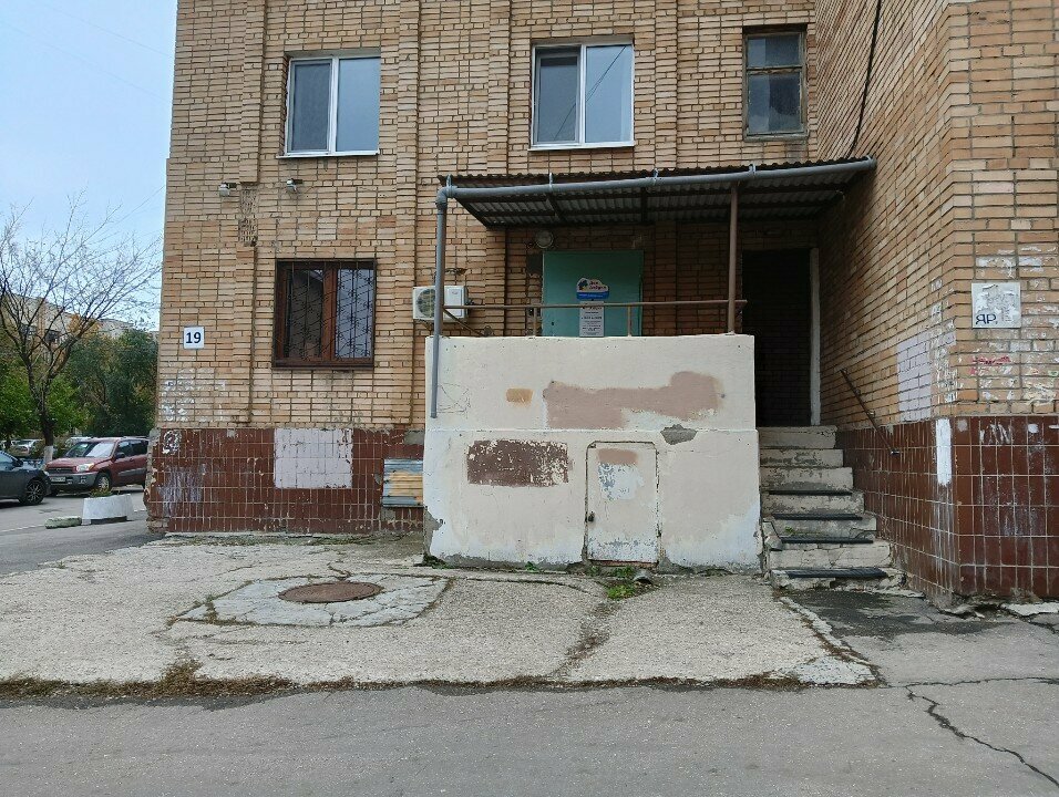Çocuk ıslah merkezi Dom Azbuki, Samara, foto