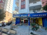 Eosderm beauty (Süleyman Demirel Blv., No:69B, Çukurova, Adana), güzellik salonu  Adana'dan