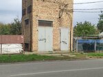 Трансформаторная подстанция № 74 (Stavropol Territory, Mineralnye Vody, Kislovodskaya ulitsa), mühendislik altyapısı  Mineralniye Vodi'den