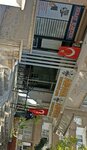 Aspava Kuaför (Gaziantep, Şehitkamil, Külekçi Ali Sok., 12), kuaförler  Gaziantep'ten