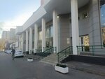 Детская библиотека № 242 (Generala Glagoleva Street No:19), kütüphaneler  Moskova'dan