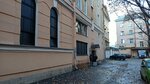 Press Gym (Kazanskaya Street No:7В), spor ve jimnastik salonları  Saint‑Petersburg'dan