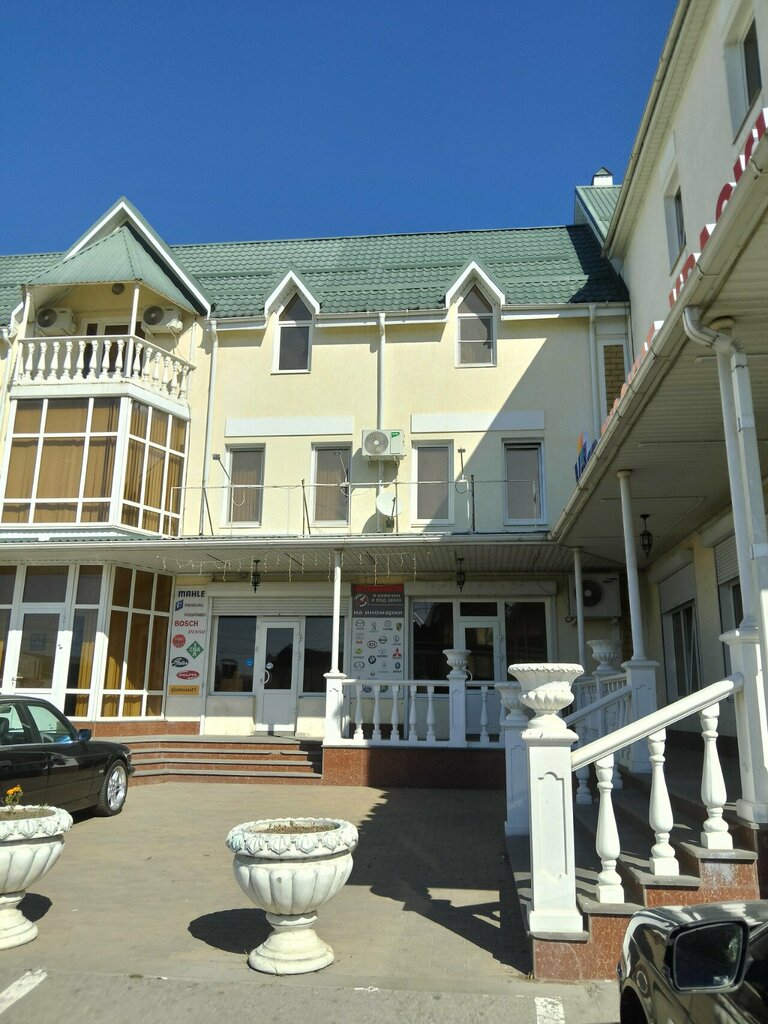 Jant ve lastikçiler Шины и диски, Cherkessk, foto