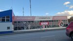 Автосервис (ulitsa Yelkina No:65), otomobil servisi  Çeliabinsk'ten