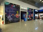 Мультиroom (Stroitelnaya Street No:2А), oyun odası  Uhta'dan