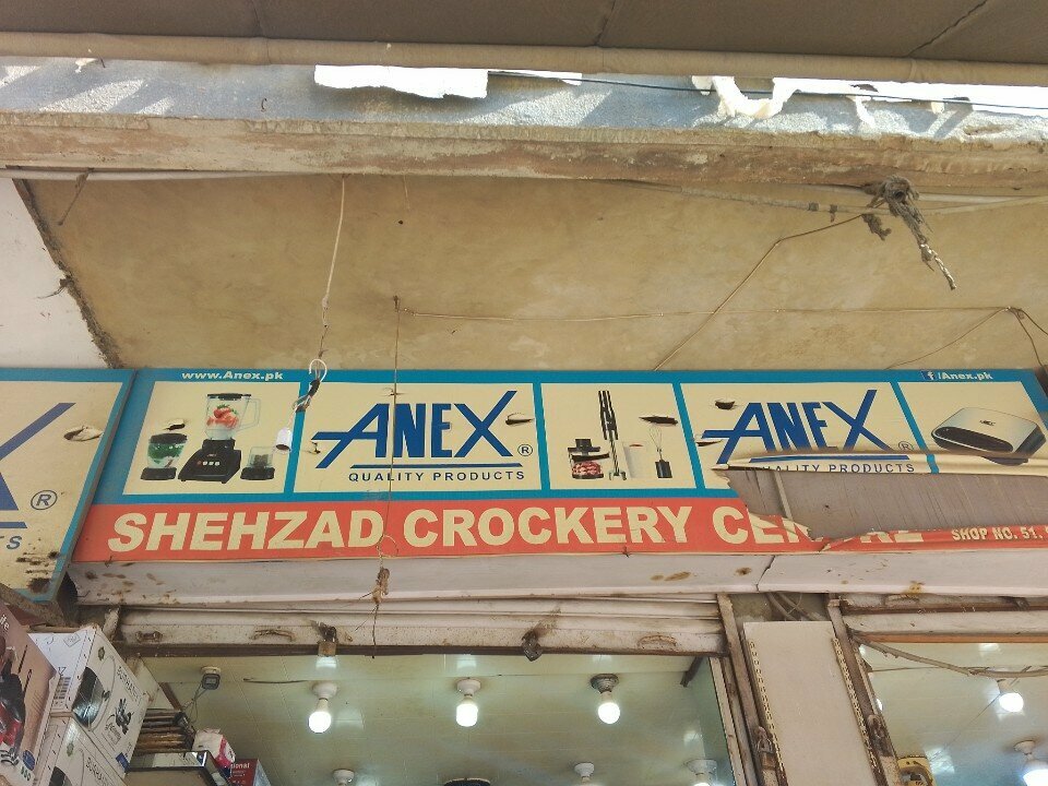 Tek kullanımlık mutfak gereçleri Shehzad Crockery, Karaçi, foto