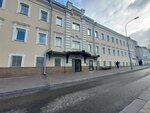 Cross Optimus (Sadovnicheskaya Embankment No:79), endüstriyel buzdolapları  Moskova'dan