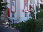 Sonat eczane (Mutlukent Mah., 1960. Cad., No:19C, Çankaya, Ankara), eczaneler  Ankara'dan