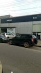 Kia Motors Cameroon (Littoral, Wouri, Douala 1er, Avenue du Général de Gaulle), otomobil satış galerileri  Douala'dan