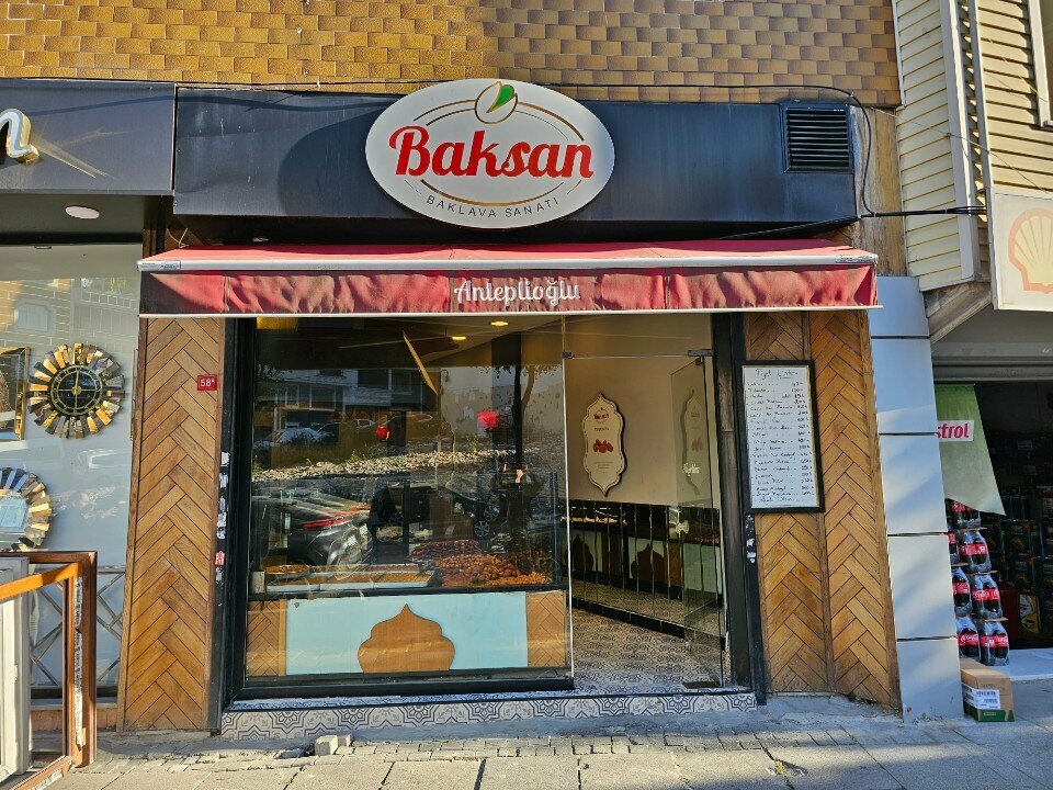 Ekmek fırını Anteplioğlu Baksan, İstanbul, foto