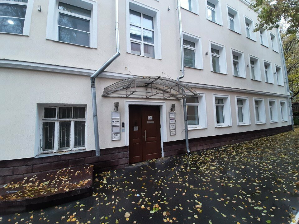 Yatırım fonu firmaları Ватага, Moskova, foto