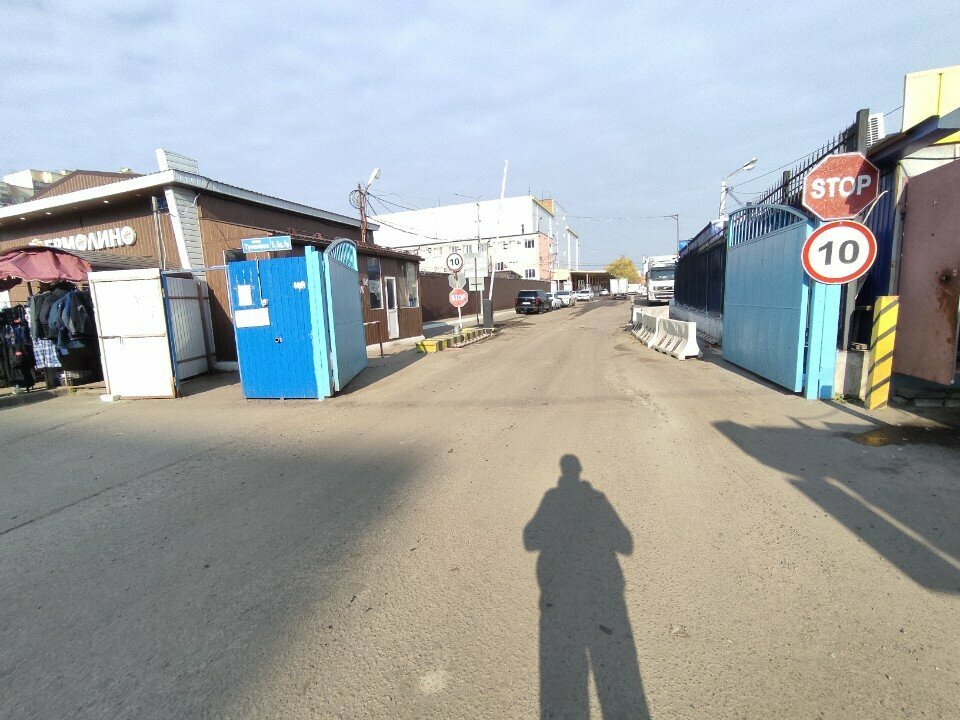 Yönetim ofisi Бремор, Voronej, foto