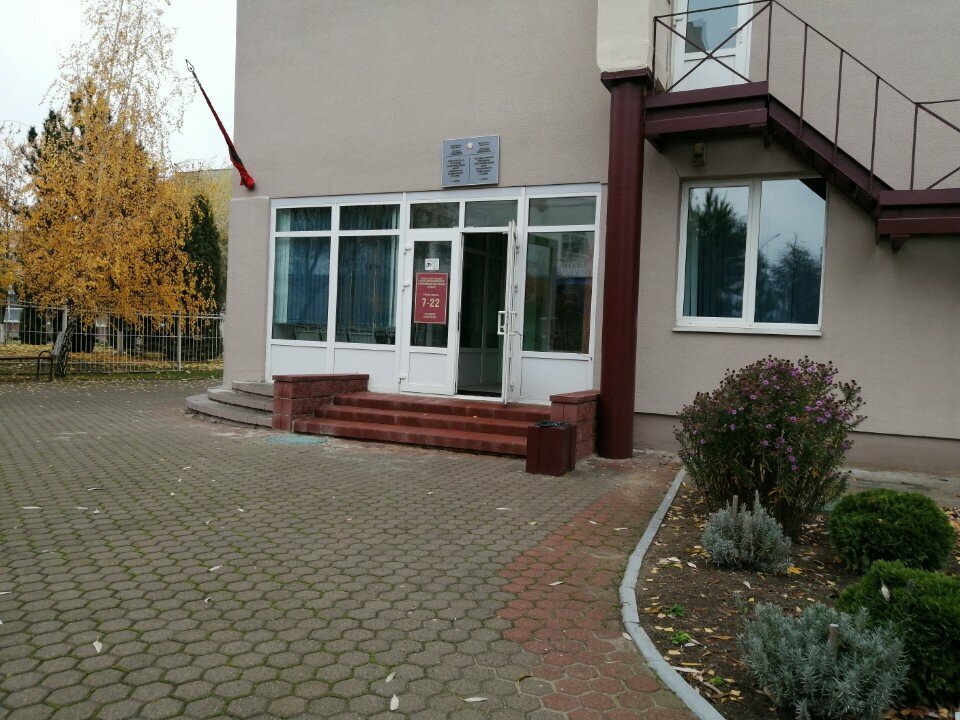 Spor tesisi Республиканский центр олимпийской подготовки Стайки, Minsk, foto